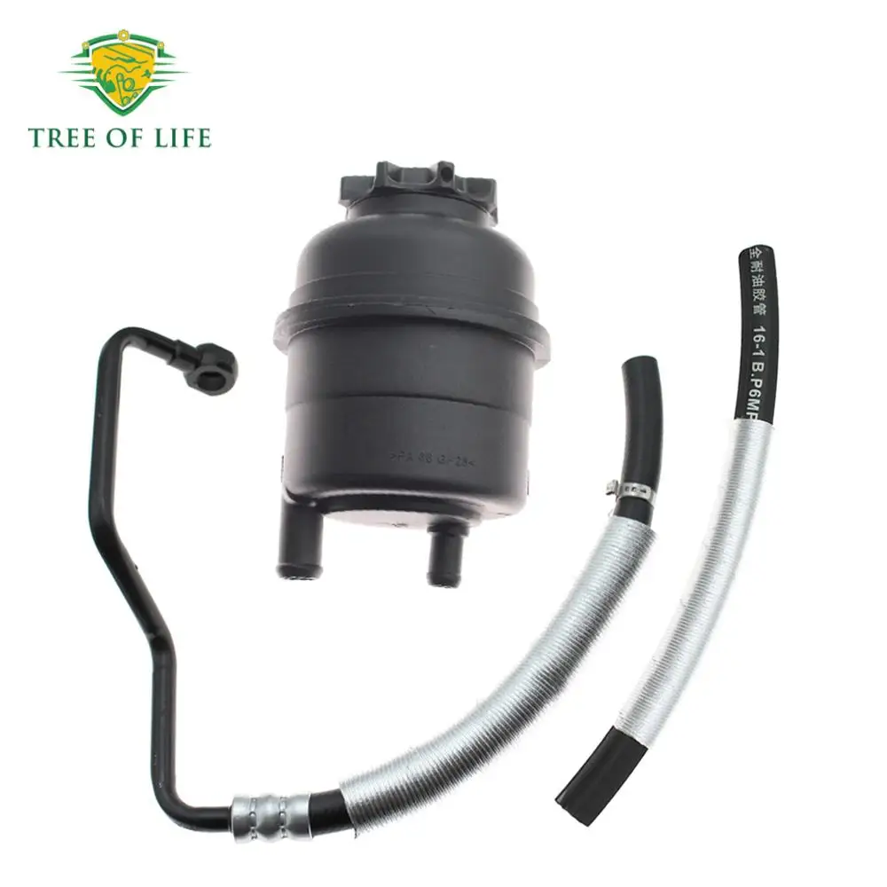 LHD Power Steering Reservoir Bottle Tank & Return Line Hose For Mini ...