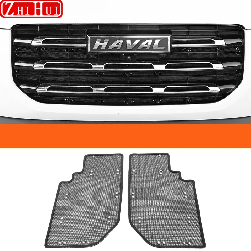 Auto Parts For Gwm Haval Dargo 2022 2021 Car Front Grille Insect Proof ...