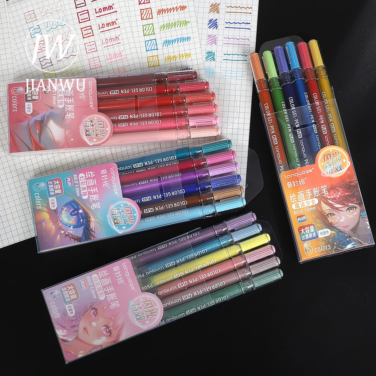 Pen - JianWu Official Store