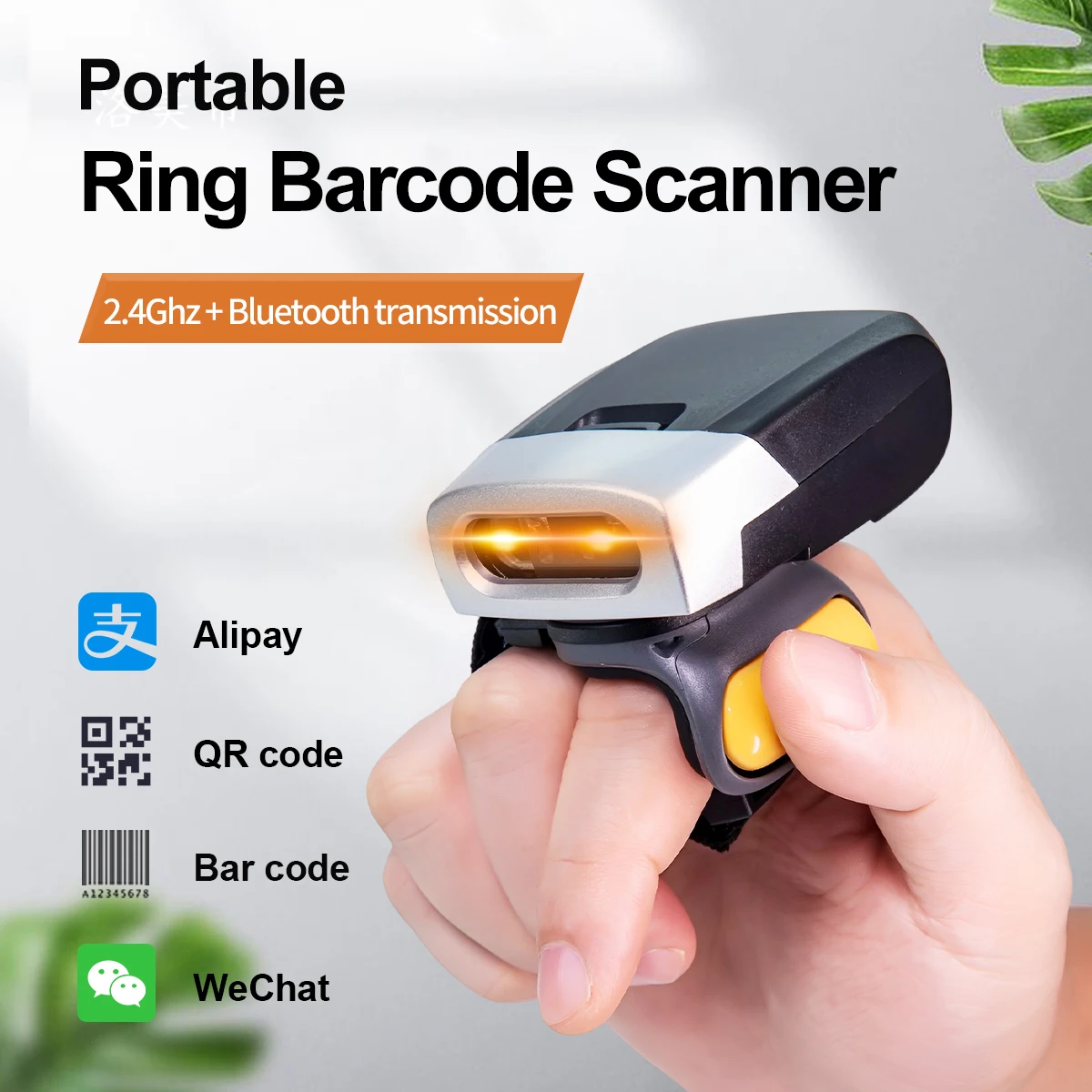 Barcode-Scanner-Wireless-1D-2D-Portable-QR-Code-PDF-Barcode-Scanner ...