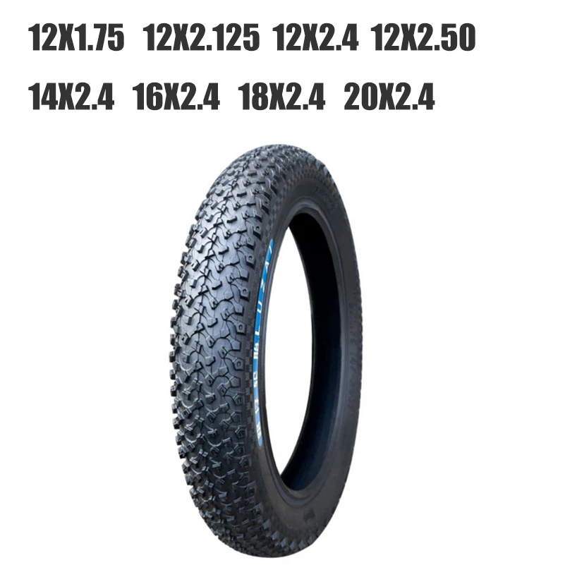 12X1-75-12X2-125-12X2-50-12X2-4-14X2-4-16x2-40-for-children-s-tire.jpg