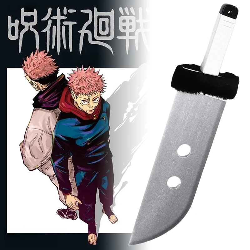Real-Size-Satoru-Gojo-Anime-Katana-Itadori-Yuji-Sword-Jujutsu-Kaisen ...
