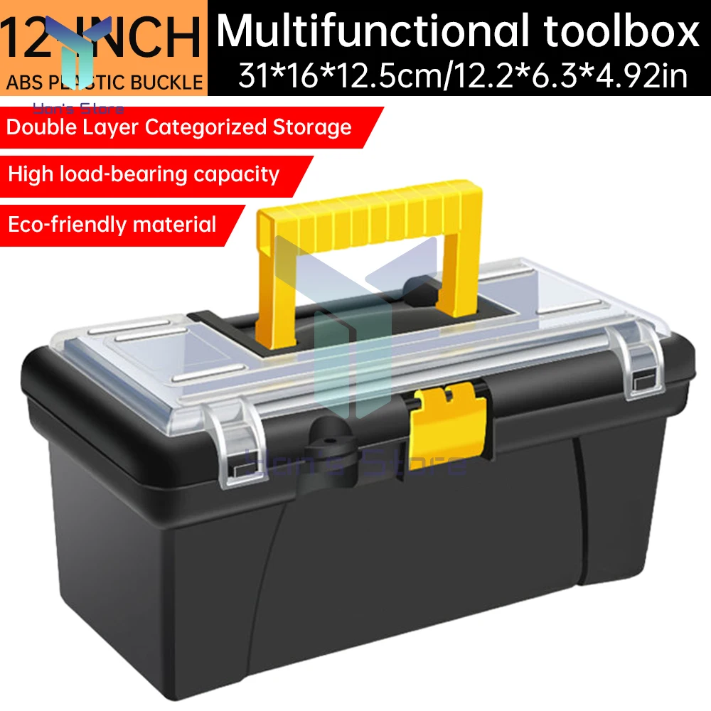 12-Inch-Hardware-Toolbox-Plastic-Thick-Combination-Multi-Functional ...