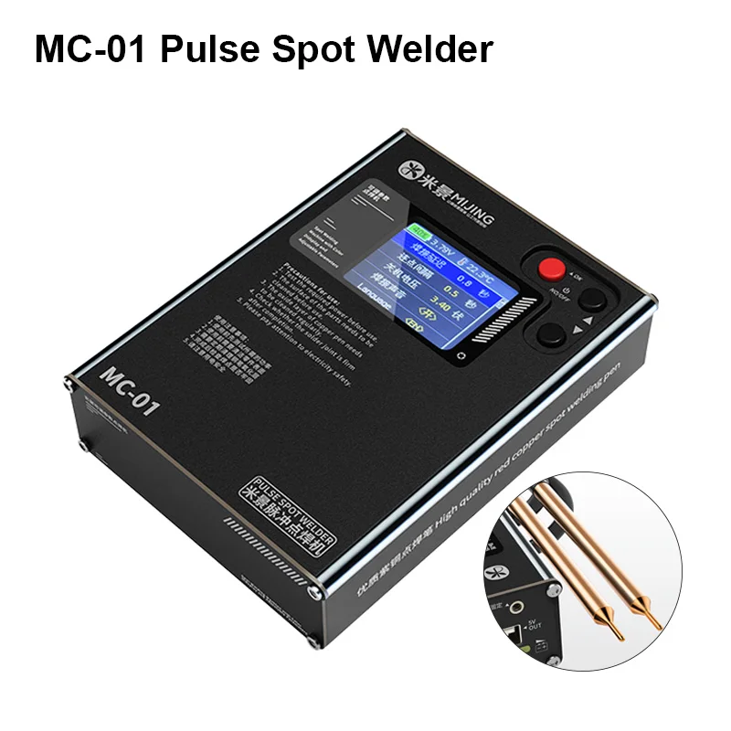 Mijing-MC-01-Pulse-Spot-Welding-Machine-For-Phone-Battery-Cable-Welding ...