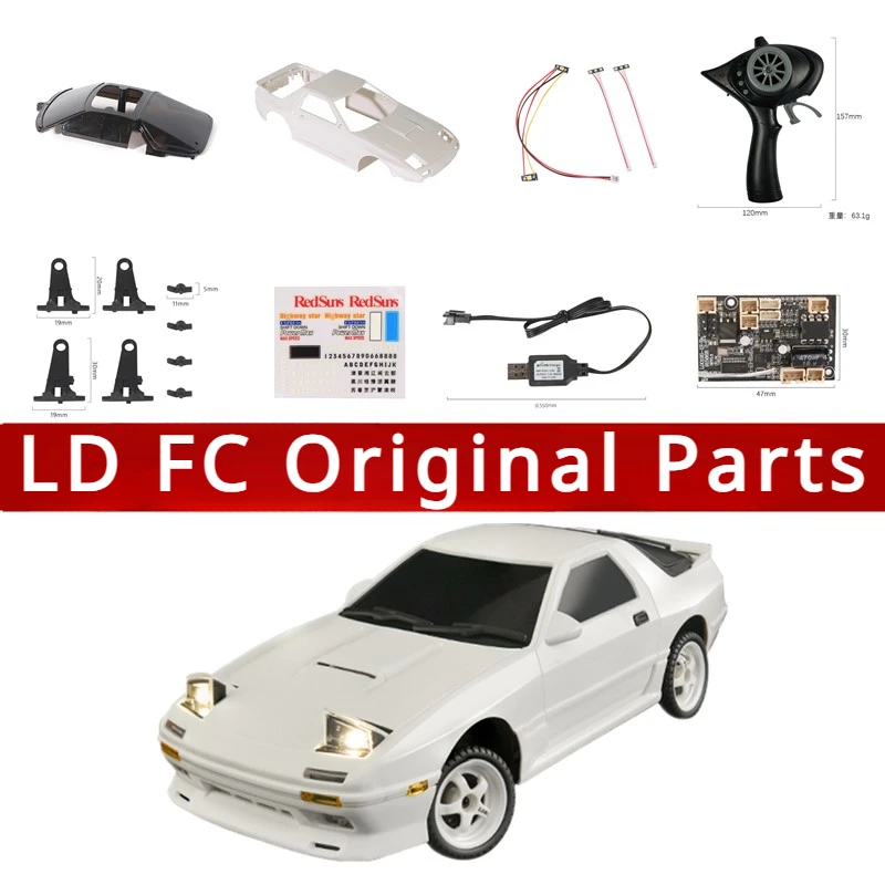 LD-FC-RC-Original-Parts-Car-Shell-Glass-Tire-Motherboard-Remote-Control ...