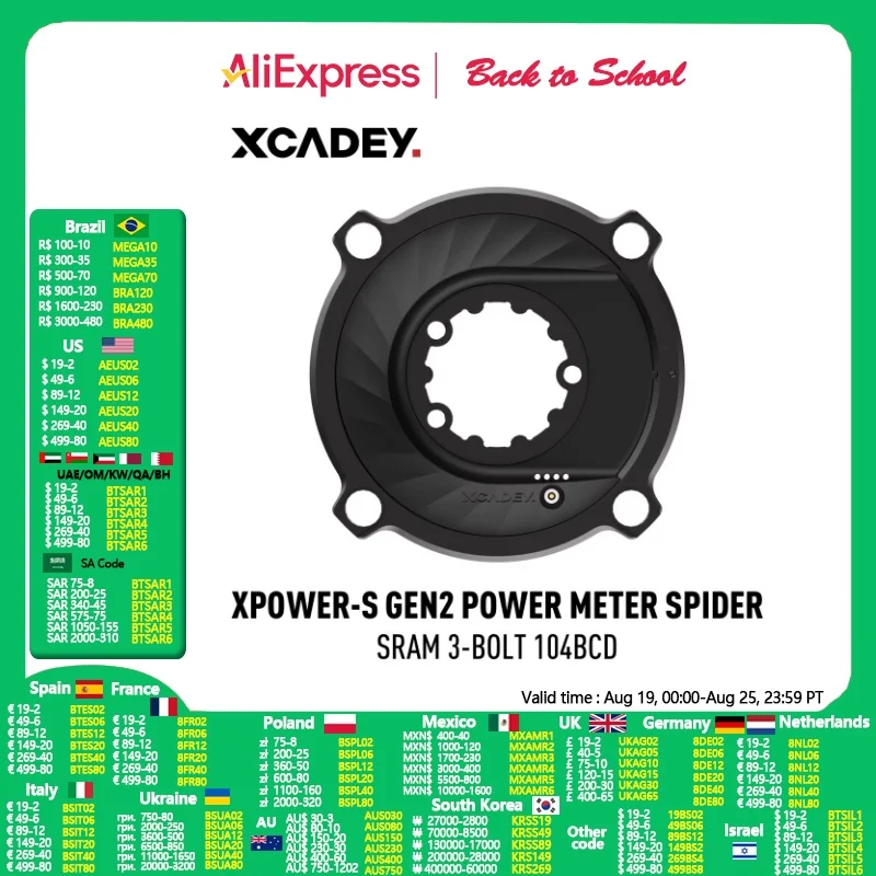 XCADEY-XPOWER-S-Road-Bicycle-Bike-MTB-Spider-Power-Meter-For-SRAM-ROTOR ...