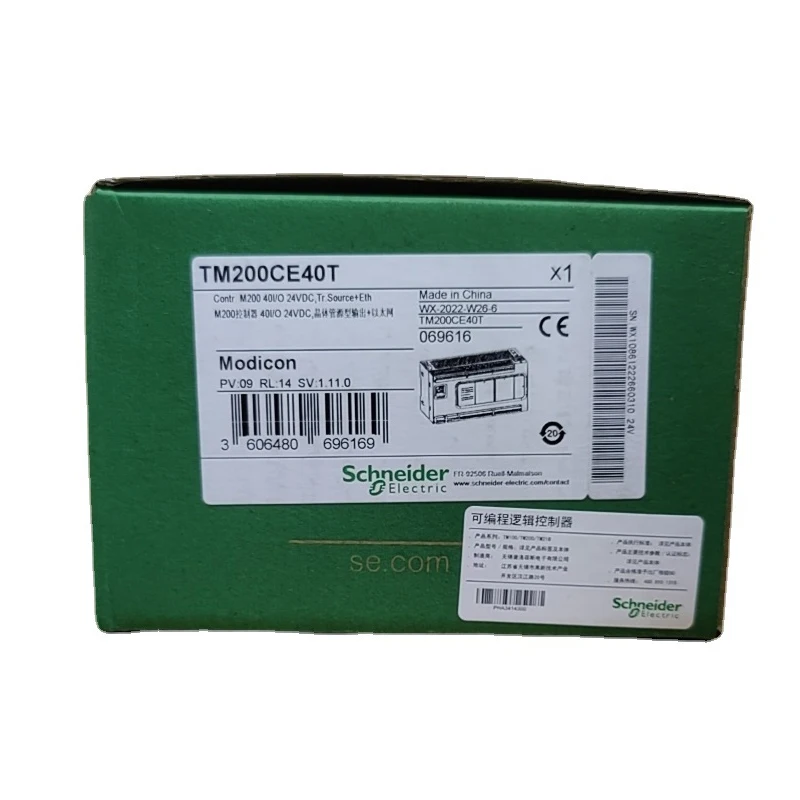 Nova originais Schneider PLC módulo TM200CE24T TM200CE24U TM200CE24R ...