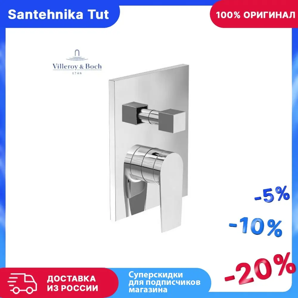 Shower-faucet-Villeroy-Boch-Subway-2-0-TVS10235300061-Chrome-home ...