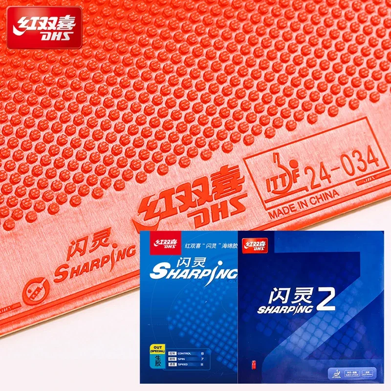 DHS Sharping Table Tennis Rubber Pips-out Sharping-2 Ping Pong Racket ...