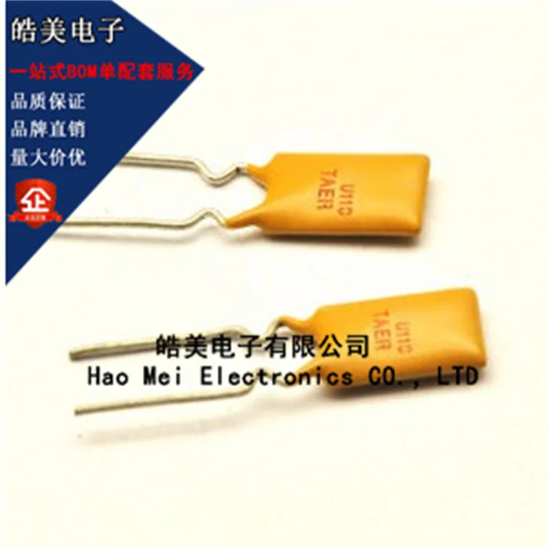 10PCS-restore-fuse-PPTC-30V-RUEF090-RUEF110-RUEF135-RUEF160-RUEF185 ...