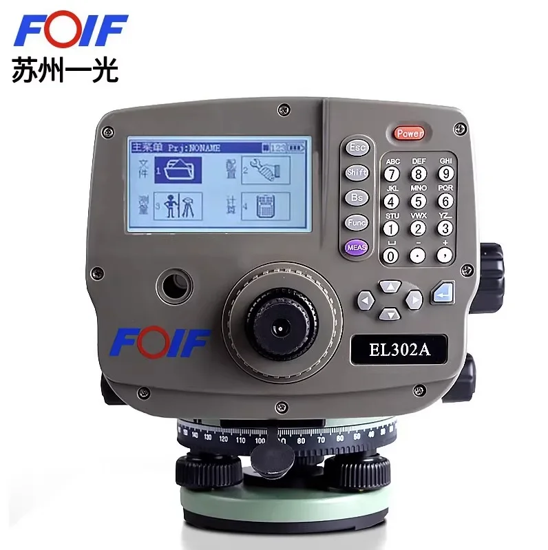 Conjunto-completo-de-equipos-electr-nicos-de-topograf-a-y-mapeo-de ...