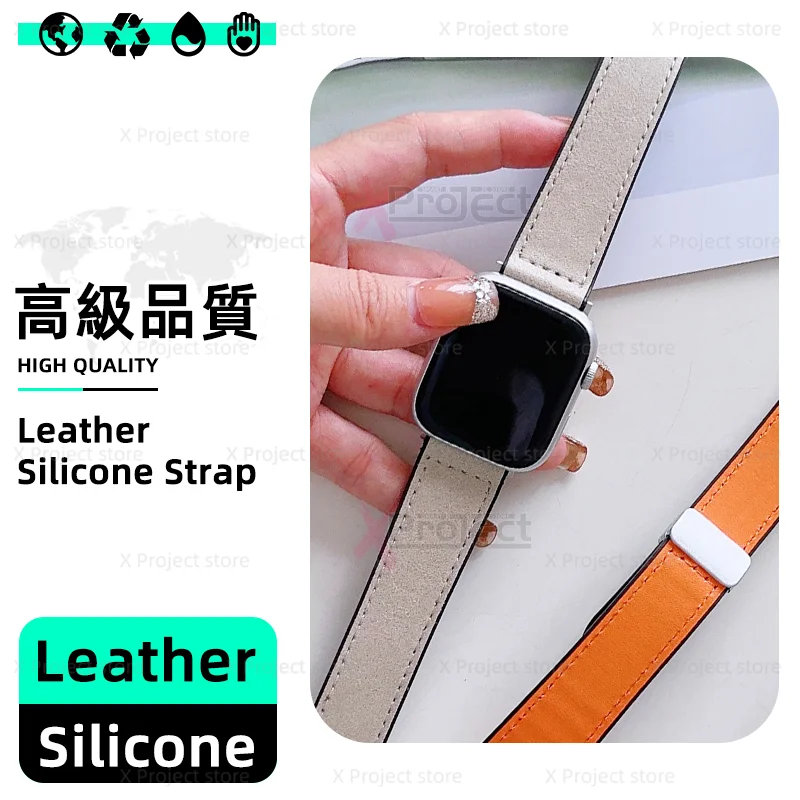 Silicone-Leather-Strap-For-HK8-HK9-PRO-MAX-T800-X8-G9-i10-Ultra-PRO-MAX ...