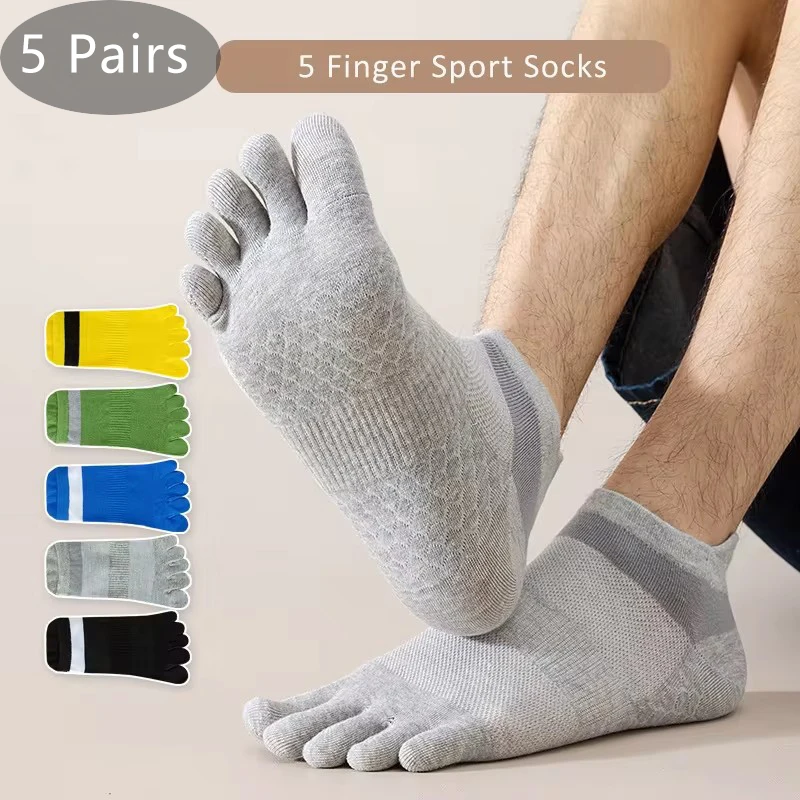 5-Pairs-Sport-Toe-Ankle-Socks-Man-Cotton-Massage-Feet-Damping-Striped ...
