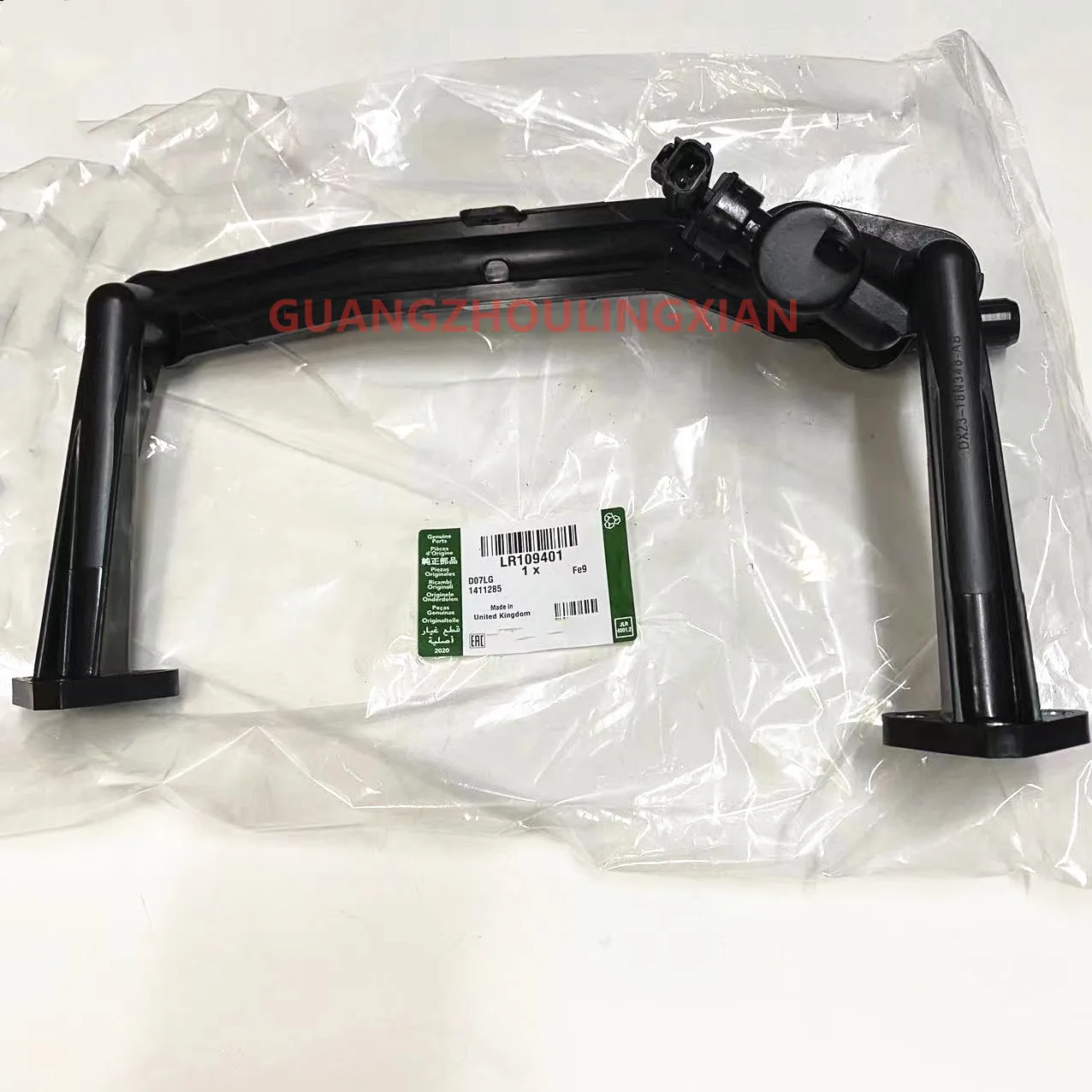 홈 제품 피드백