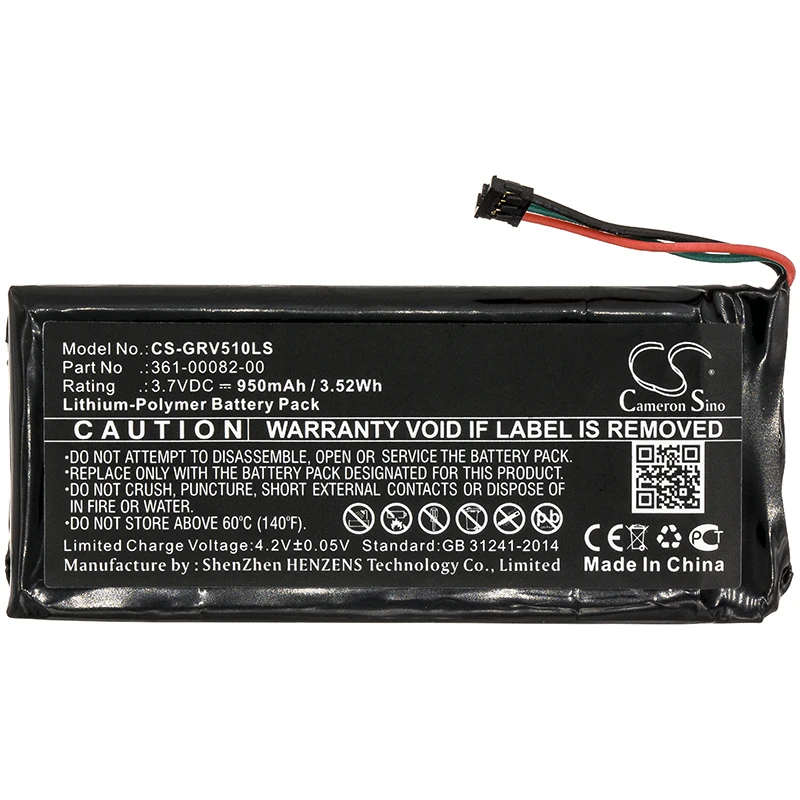 CS-Lighting-System-Battery-For-Garmin-361-00082-00-Fits-Garmin-Varia-TL ...