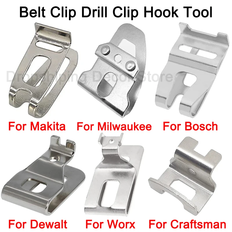 Universal Tool Waist Belt Clip Hook for Cordless Drills and Impact ...