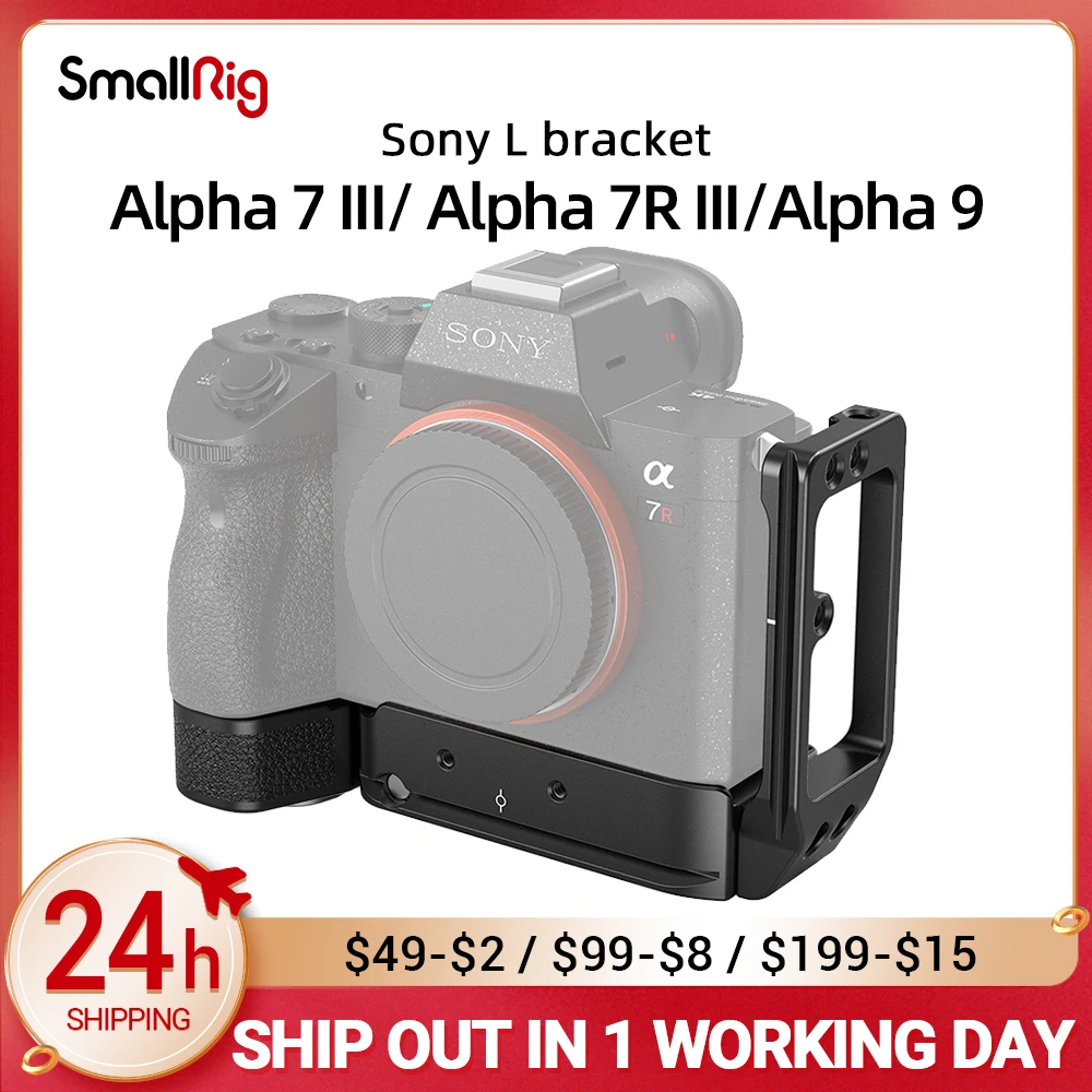 Smallrig A73 L Plate For Sony A7m3 A7r3 L-bracket For Sony A7iii ...