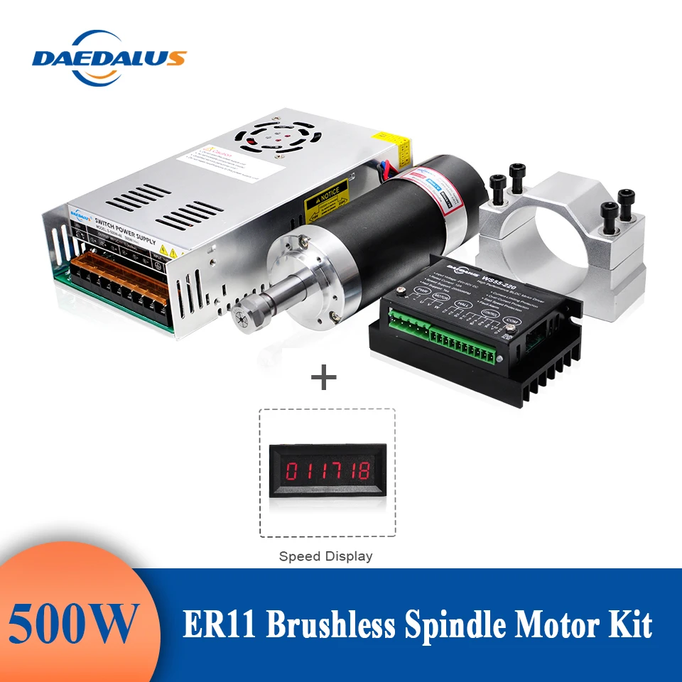 Daedalus CNC Spindle 500w ER11 Brushless DC Spindle Motor Power Supply ...