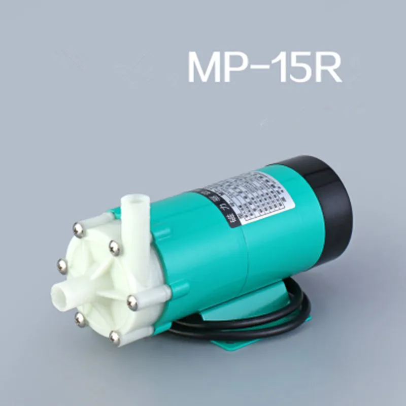 Plastic-PP-Circulating-Water-Pump-MP15R-MP15RM-220V-110V.jpg