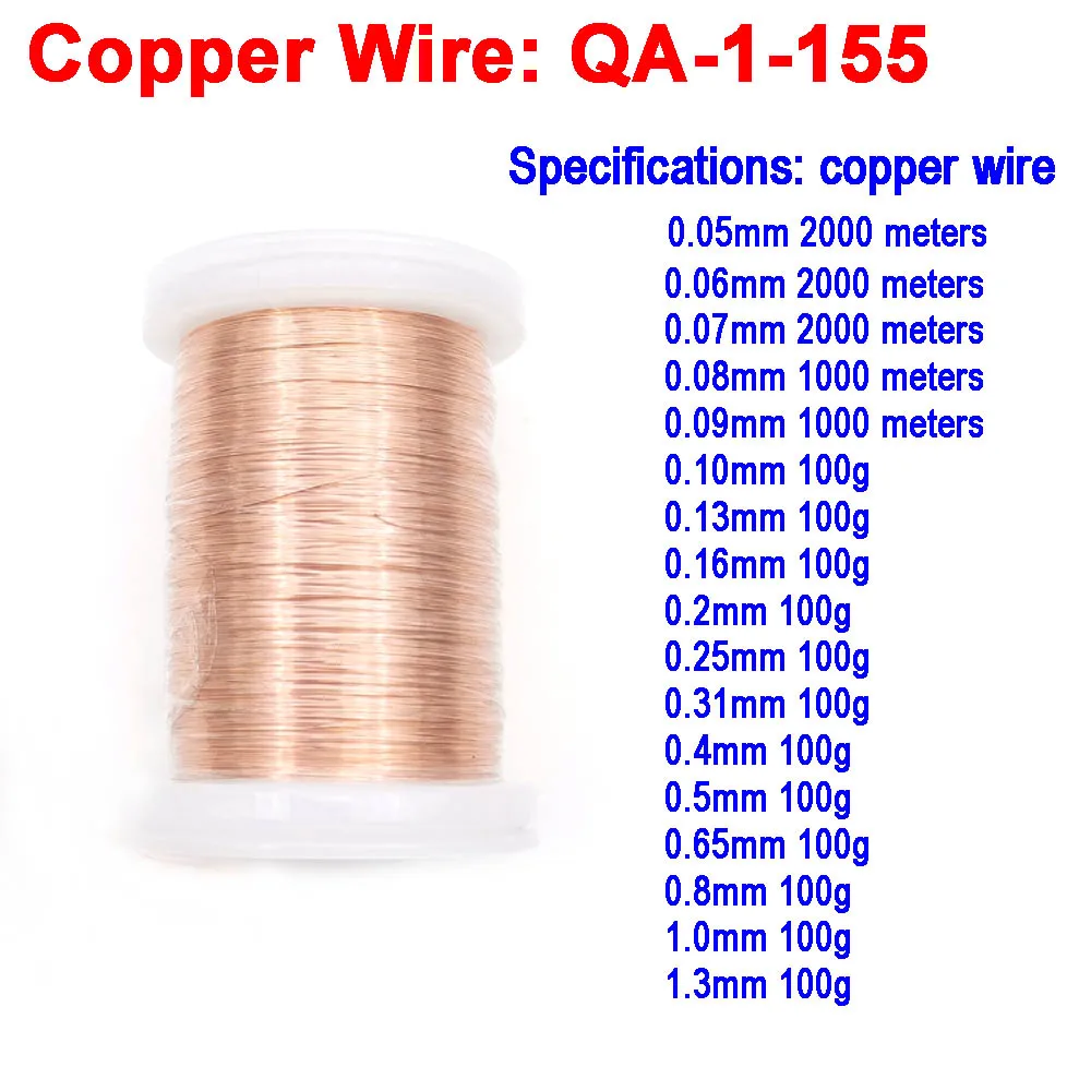 0.05mm 0.1mm 0.2mm 0.5mm 0.8mm 0.9mm 1.0mm 1.3mm Cable Copper Wire ...