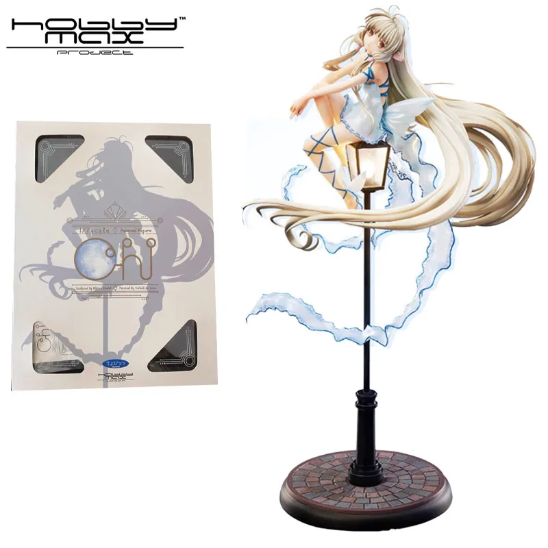 Stock-100-Original-Hobby-Max-Chii-Chobits-39cm-PVC-Collectible-Action ...