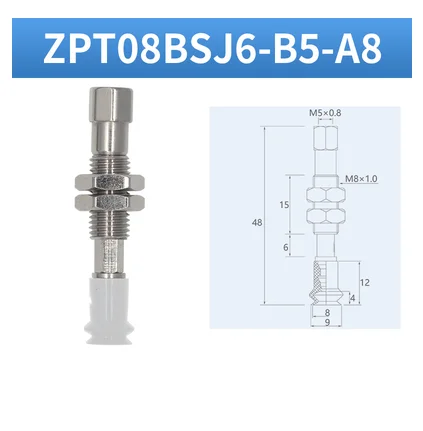 홈 제품 피드백