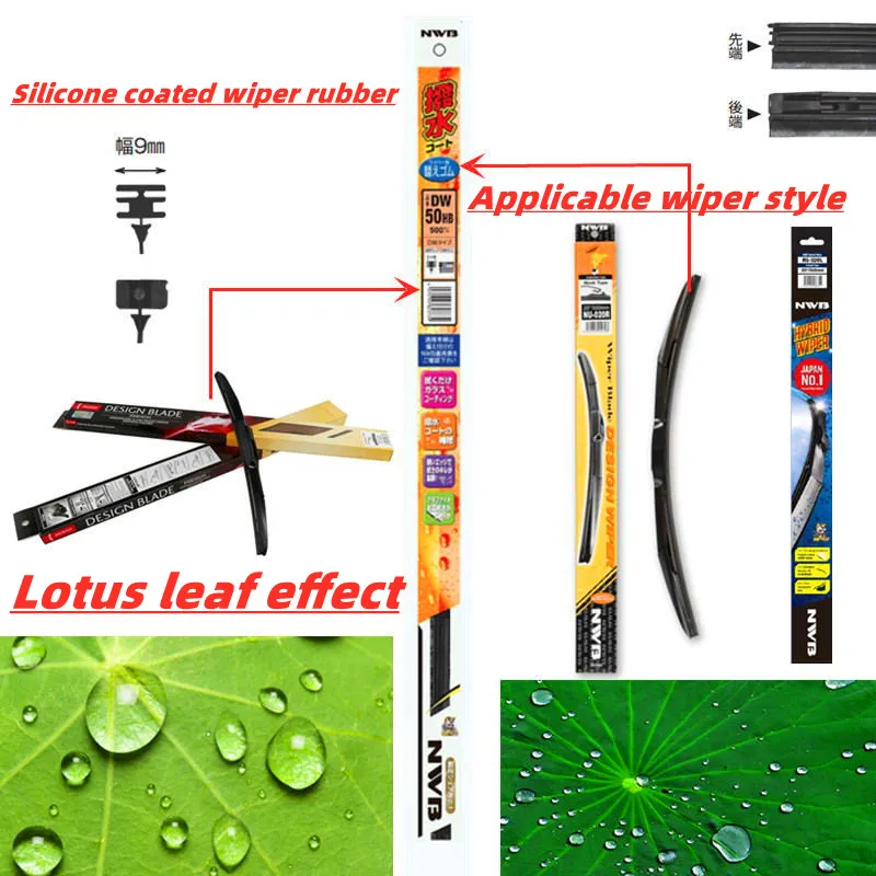 NWB-silicone-coated-wiper-rubber-is-applicable-to-Toyota-Lexus-Mazda-Subaru-Cadillac-and-other ...