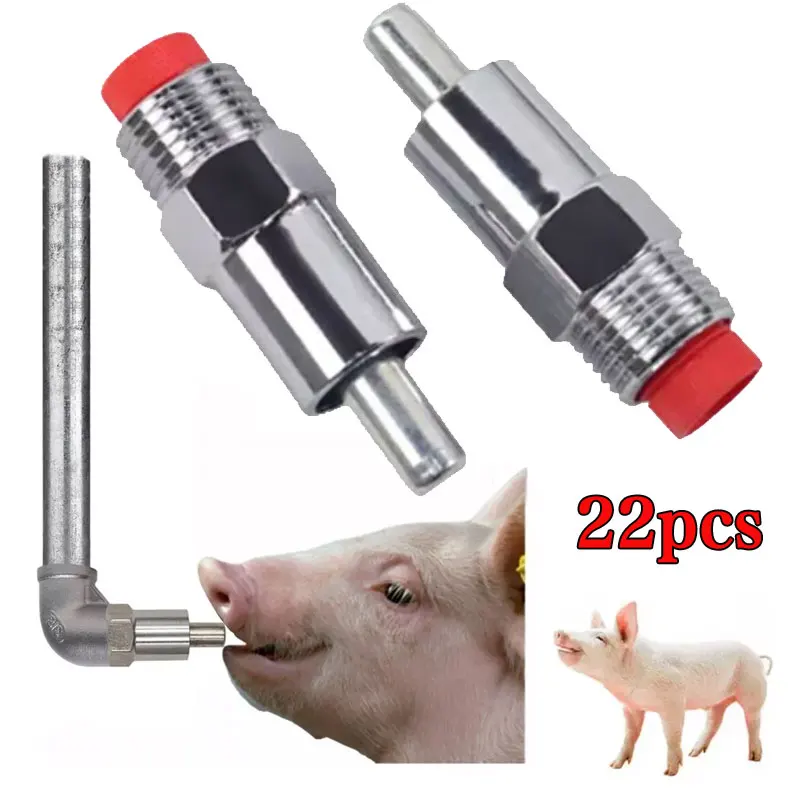 22pcs-stainless-steel-pig-nozzle-pig-nozzle-automatic-accessories-pig ...