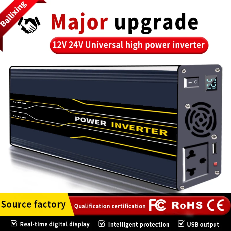 Vehicle-inverter-High-power-integrated-12V24V-to-220V-inverter ...