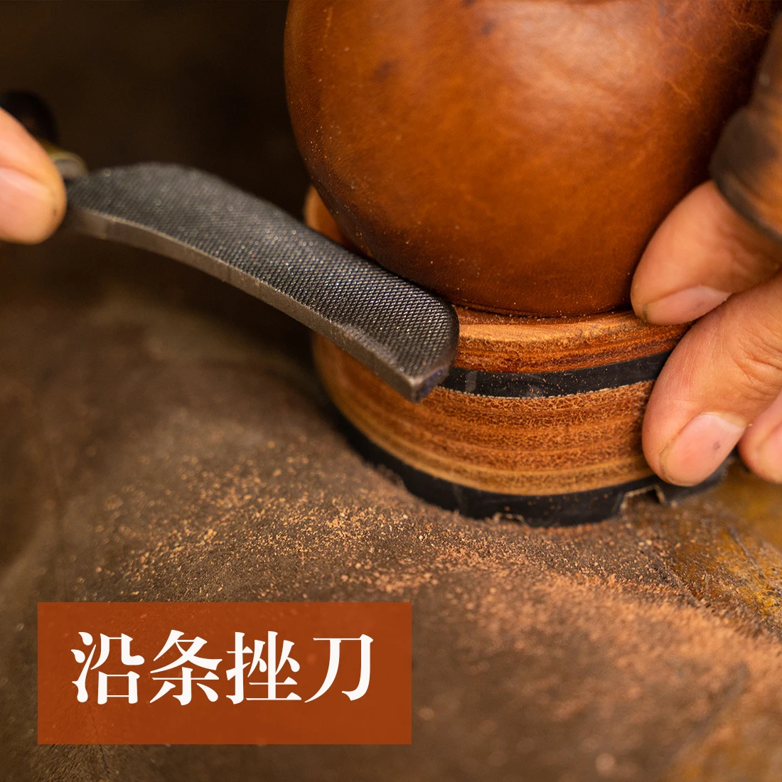 Leather Craft Shoemaker Along the strip shoe flat file semicircle shoe ...