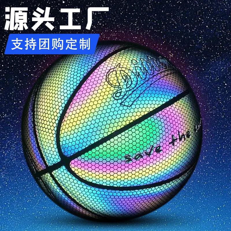 Nike Basketball Ball Size 7