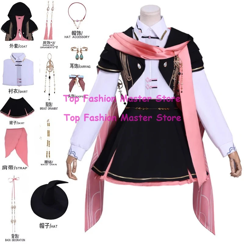 Tears of Themis Spell of Love Lawyer Lady Rosa Cosplay Costume Cloak ...