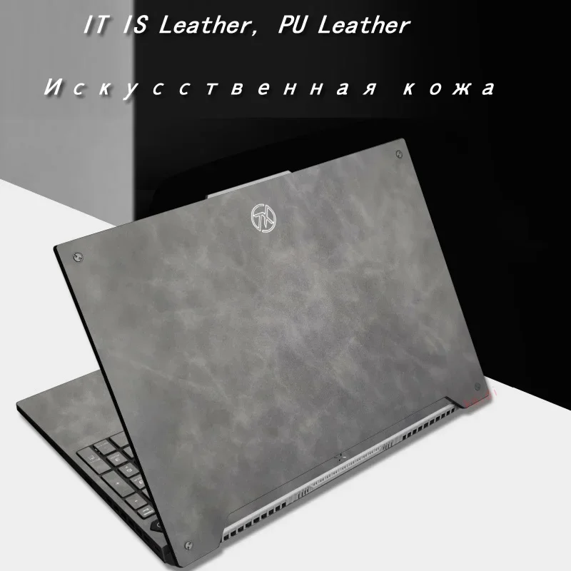 PU-Leather-Skin-Sticker-for-ASUS-TUF-Gaming-A15-A16-FA617-F15-FX507ZE ...