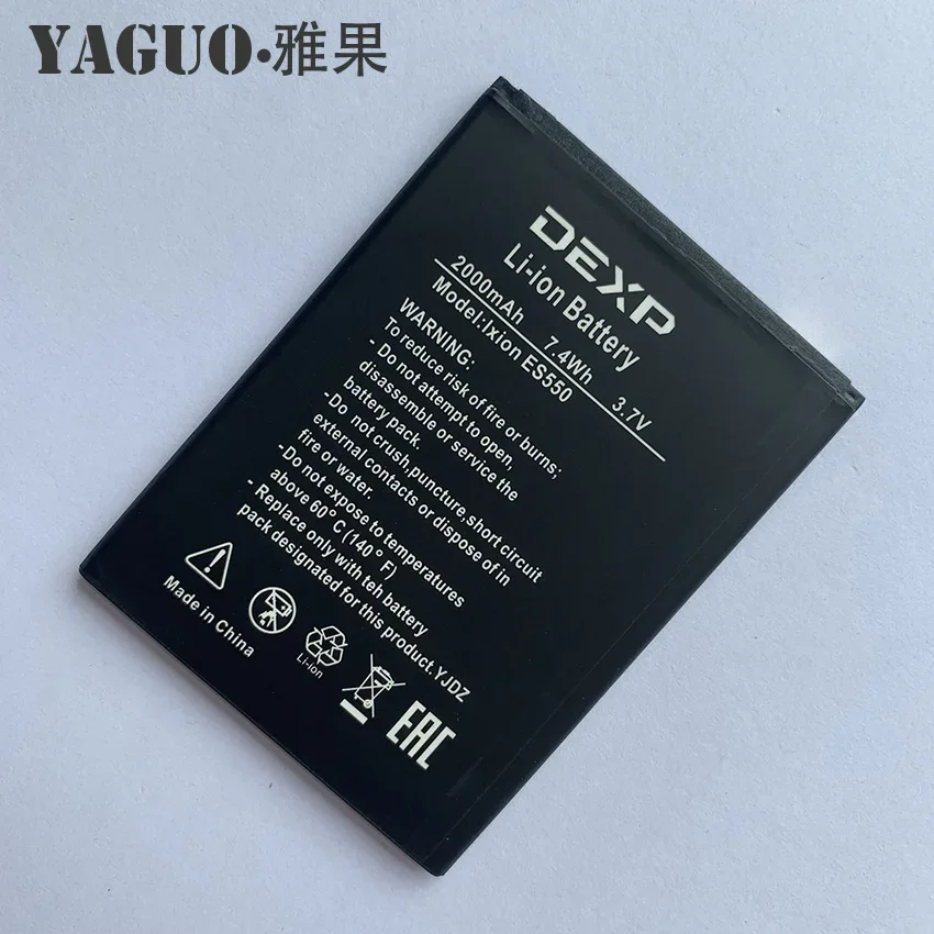 High-Quality-2000mAh-Battery-For-DEXP-Ixion-ES550-ES-550-Cellphone ...