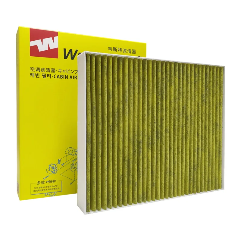 WESTGUARD-MK9471P-Cabin-Filter-For-CHEVROLET-DAEWOO-CADILLAC-BUICK-OPEL ...