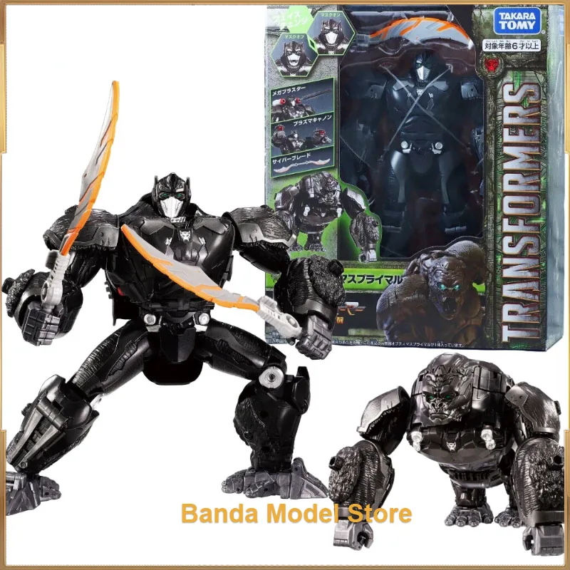 Transformers-figura-de-acci-n-Original-de-la-pel-cula-de-Jap-n-7-Rise ...