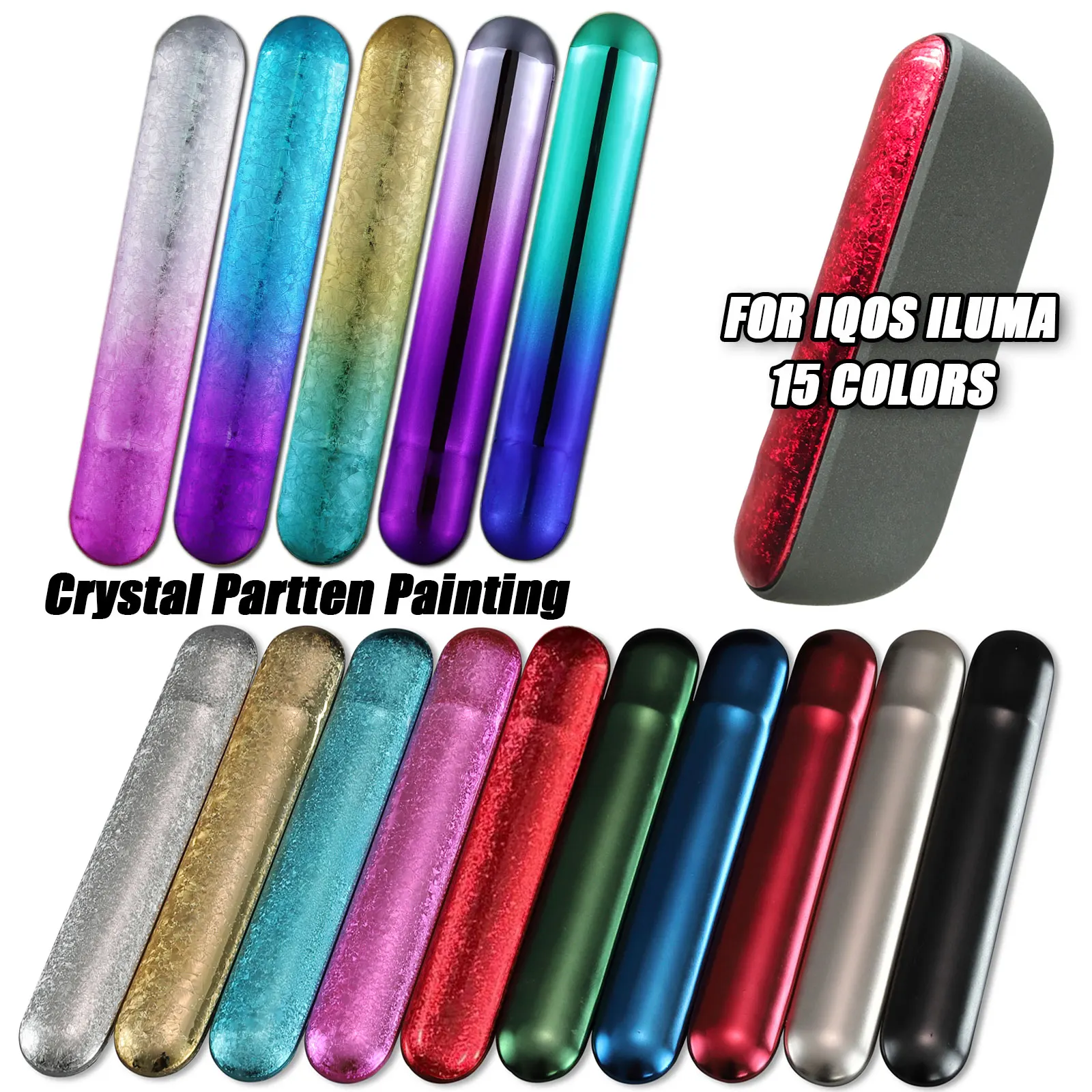 For-IQOS-ILUMA-Case-Side-Cover-15-Colors-Crystal-Pattern-Painting ...