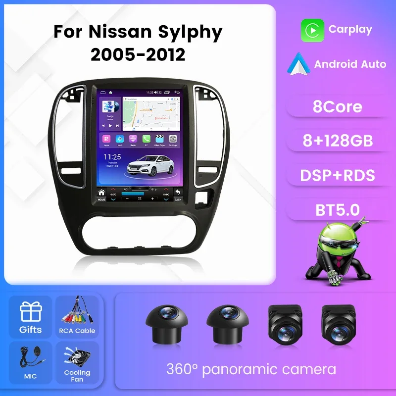 Tesla-Style-Screen-For-Nissan-Bluebird-Sylphy-G11-2005-2012-Car-Radio ...