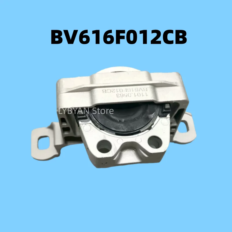 Car High quality engine support mount transmission mount support for ...