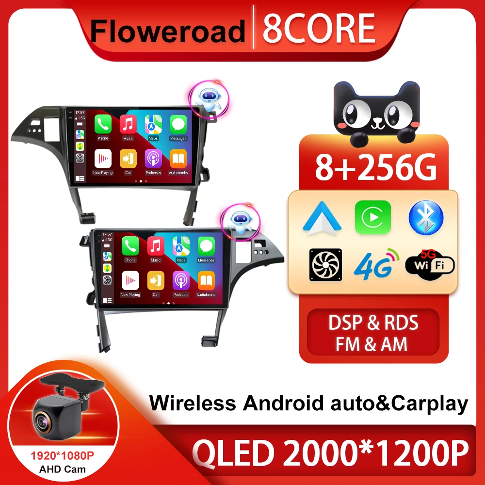 FYT7862-Android-13-QLED-8G-256G-For-Toyota-Prius-XW30-2009-2015-Car ...