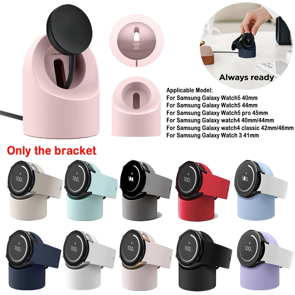 Smartwatch-Charger-Stand-Holder-Replacement-Watch-Charger-Silicone-Base ...
