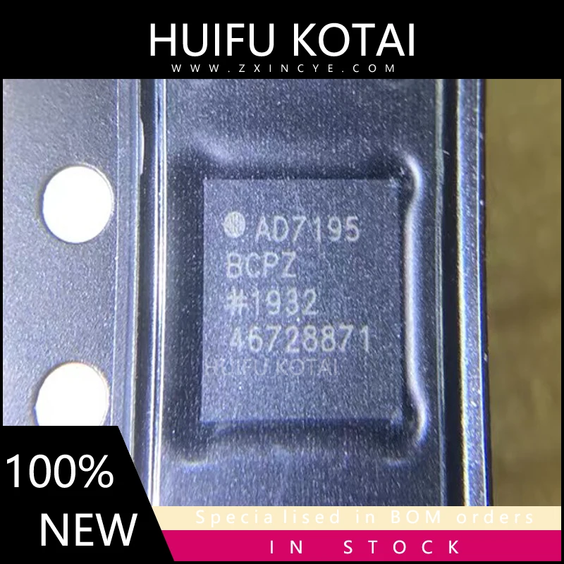 1PCS-AD7195BCPZ-AD7195BCPZ-RL7-LFCSP32-New-Spot-Inventory.jpg