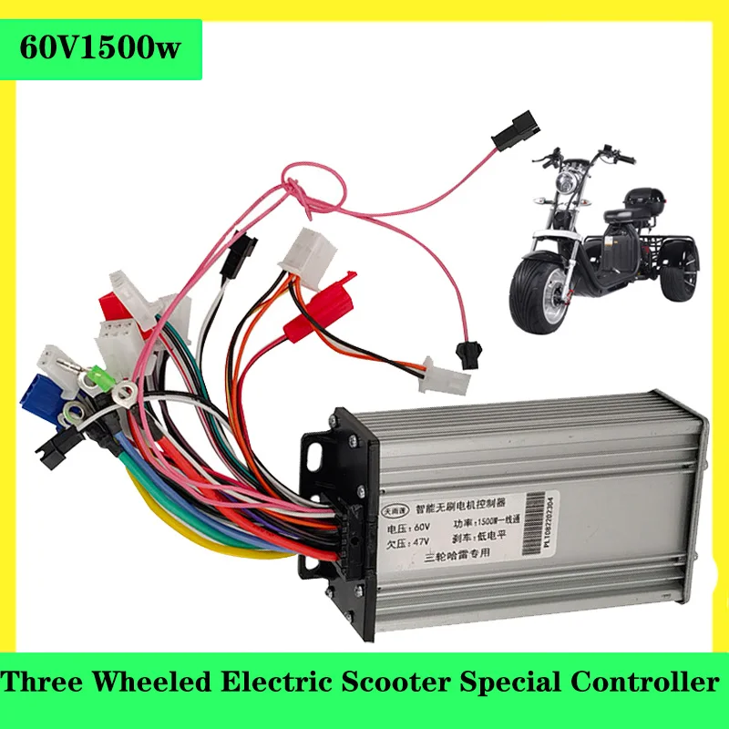 Electric-Scooter-60V-1500W-Smart-Brushless-Motor-Controller-For ...