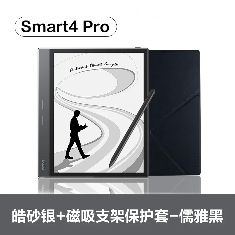 Onyx-iReader-Smart4pro-lector-de-e-book-de-10-3-pulgadas-papel-electr ...