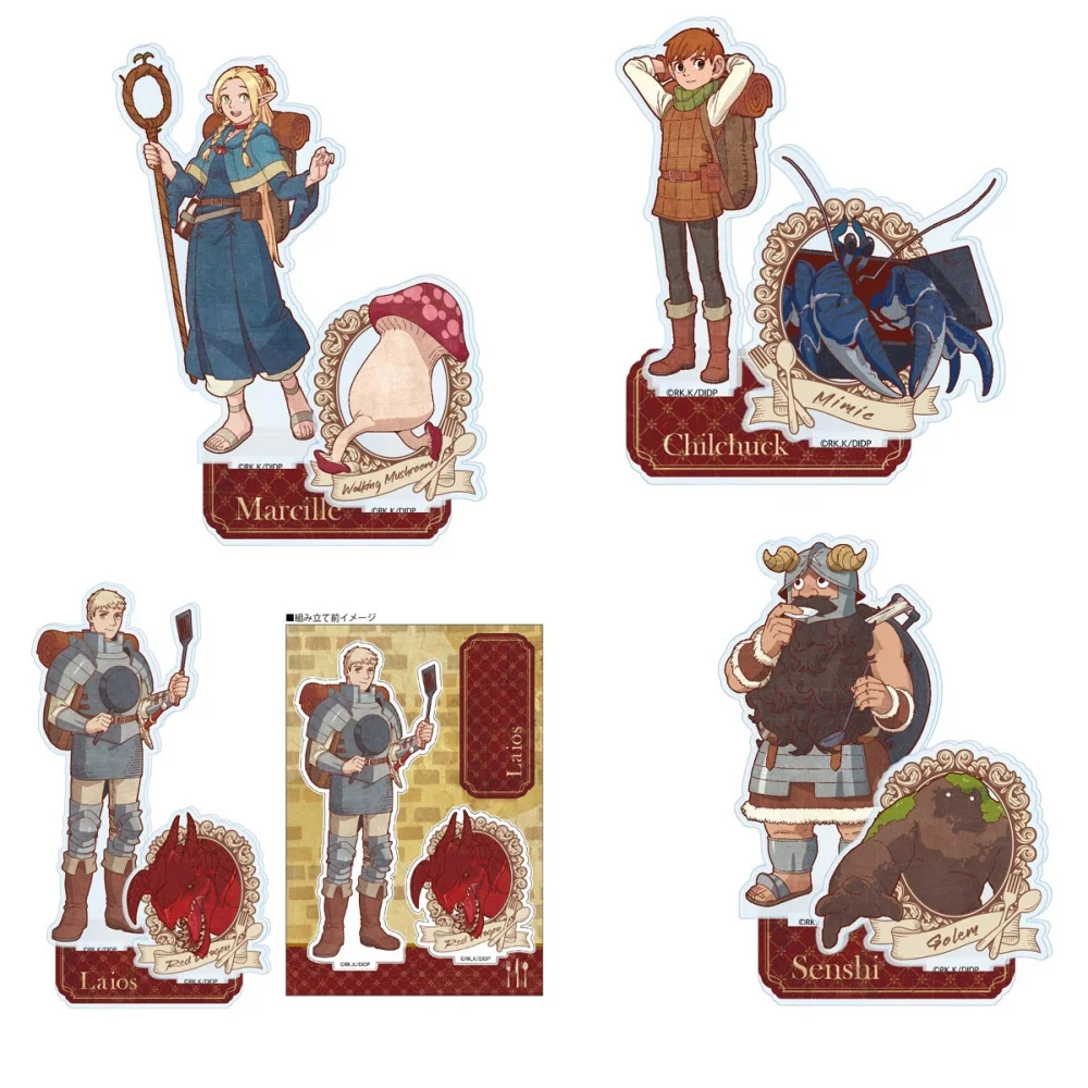 New-Anime-Delicious-in-Dungeon-Marcille-Laios-Senshi-Chilchuck-Falin ...
