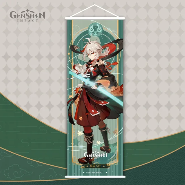 Store Home Products ChoiceDay Feedback