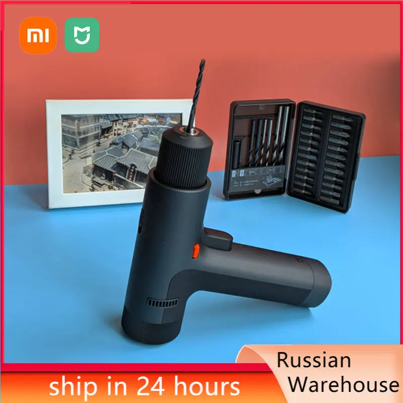 Xiaomi Mijia Electric Screwdriver | Screwdriver Xiaomi Smart Mijia ...