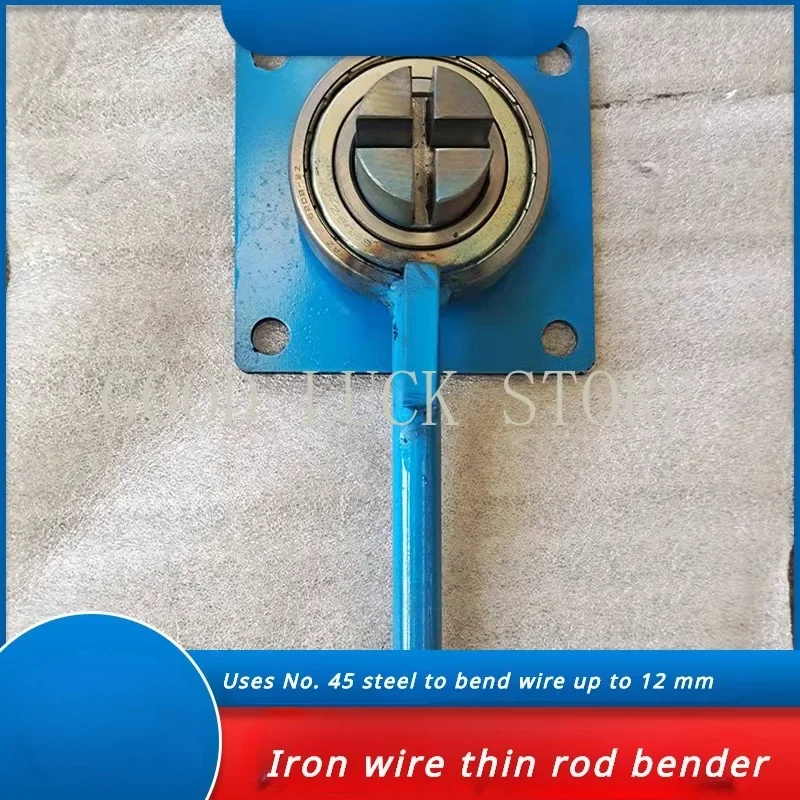 Manual Pipe Bender Iron Wire Thin Rod Bender Small Manual Bending Tool ...