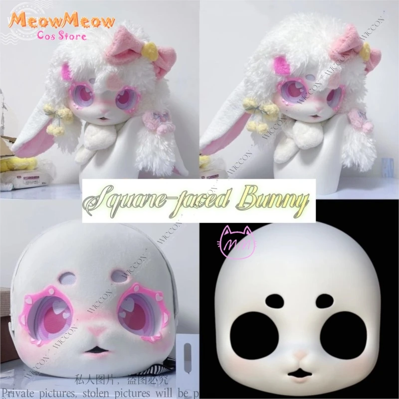 Square-faced Bunny Fursuit Mask Skull Furry Skull Fursuit Kigurumi ...