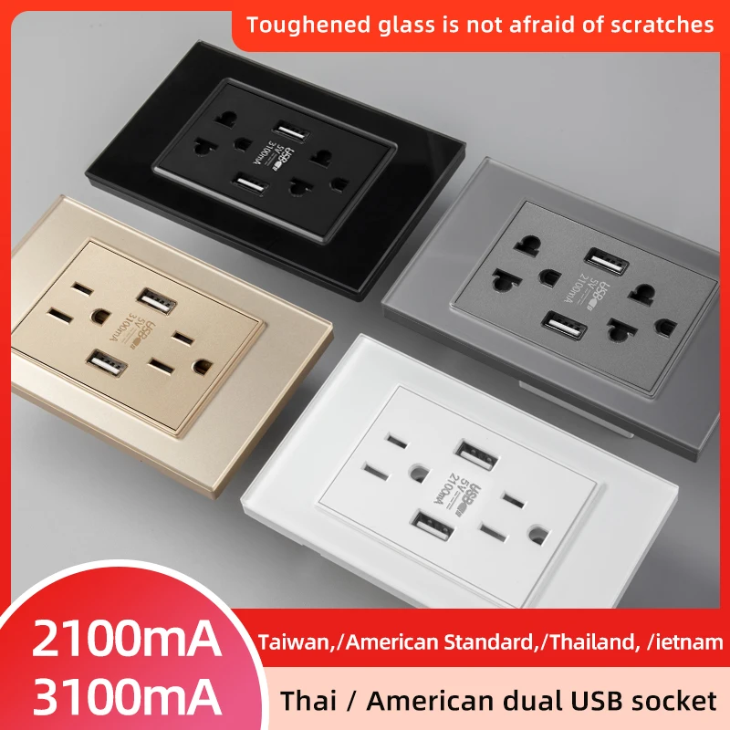 Herepow 118 Series Thailand American Standard Dual USB Wall Socket ...